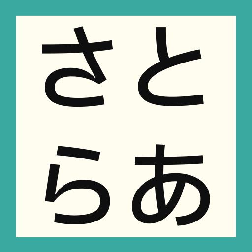 NixOSでStylixを導入してみる
